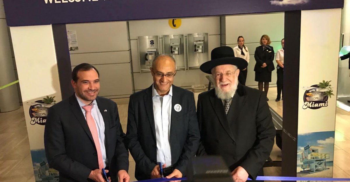 אל על המריאה למיאמי: טיסת הבכורה LY017 יצאה אמש מנתב"ג