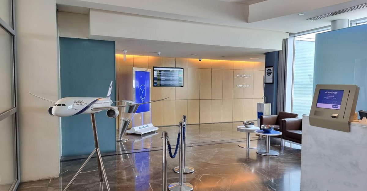 EL-AL's 'King David' Lounge at Ben Gurion Airport Closed for ...