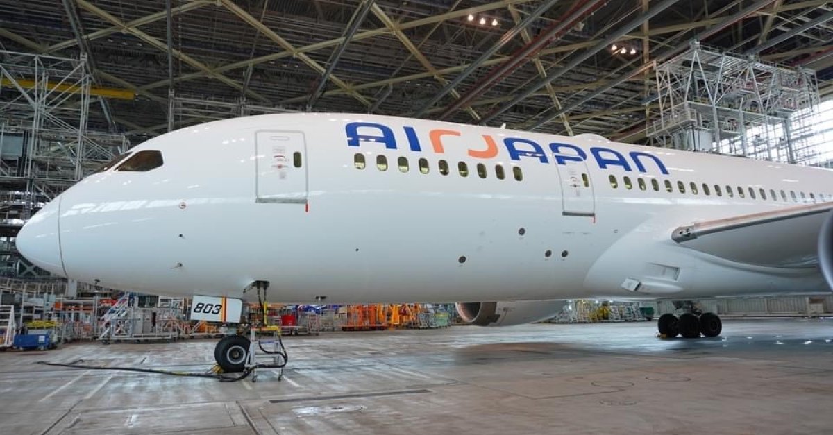 ANA - All Nipon Airways השיקה חברת לואו קוסט חדשה – AirJapan - PassportNews