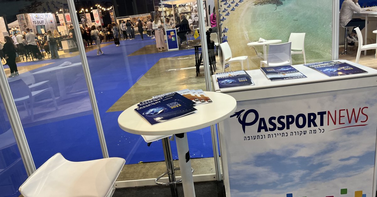 Israel's main travel event, featuring IMTM - Live on PassportNews - Passport News
