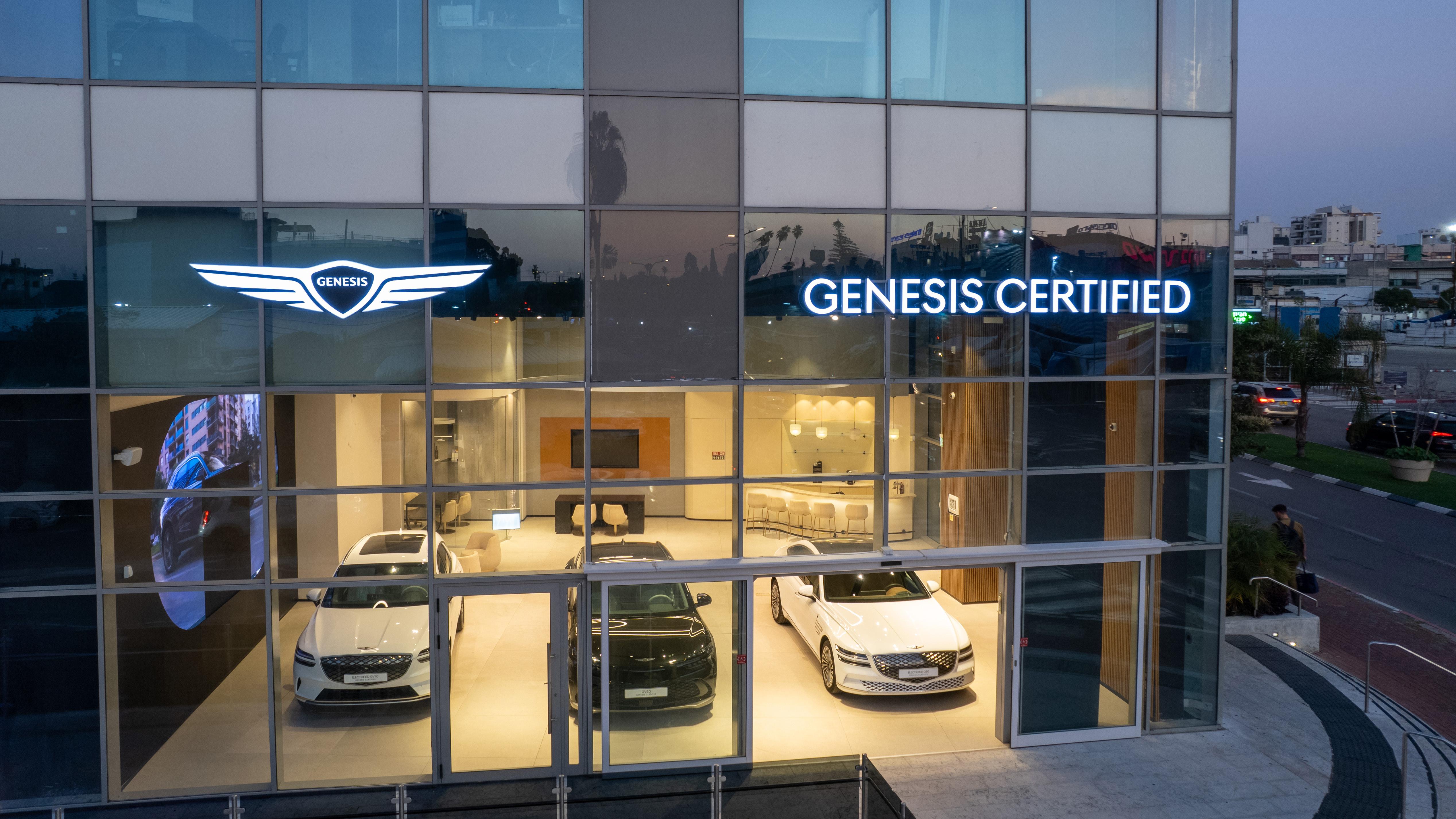 Genesis Certified: רכבי יד ראשונה בסטנדרט חדש של יוקרה